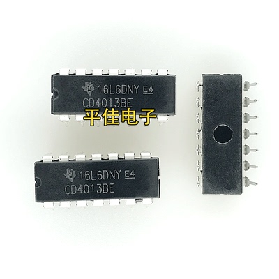 CD4013BE双D触发器CMOS逻辑芯片