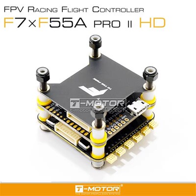 TMOTOR老虎航模大疆飞塔专用