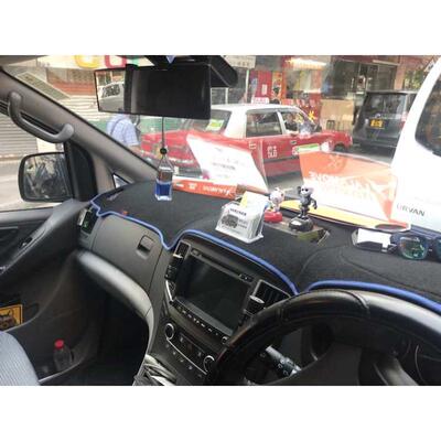 港版右軑現代H1輝翼儀錶盤避光墊grand starex中控臺防曬隔熱遮陽