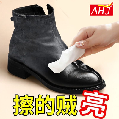 【爆款排行20W】皮鞋专用湿巾