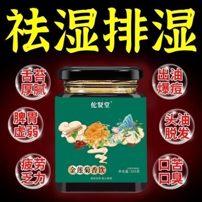 木雨青言 午金生辉 宇川可梦 妍林兰 木金生辉 灵云归春 忆金书年