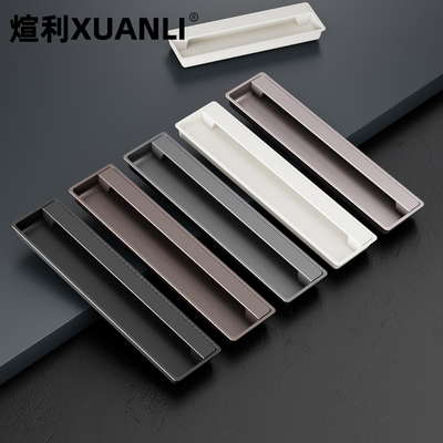 煊利Orig.重工业开槽嵌入式拉手
