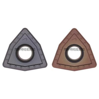 U钻刀片WCMT030208/040208/050308/06T308/080412-TD TE1008/1308