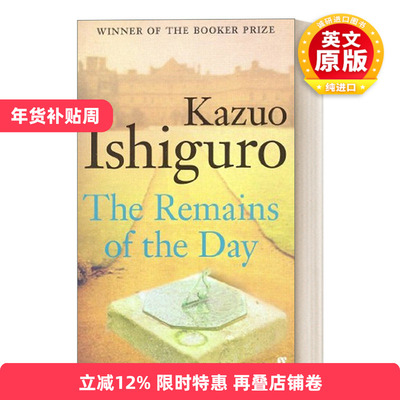 英文原版 The Remains of the Day 长日将尽 石黑一雄 英文版 进口英语原版书籍