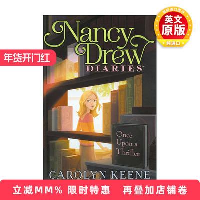 英文原版 Once Upon a Thriller 南希德鲁日记4 神探南茜 英文版 进口英语原版书籍