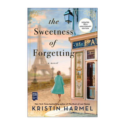 英文原版小说 The Sweetness of Forgetting 只要群星依然闪耀 英文版 进口英语原版书籍