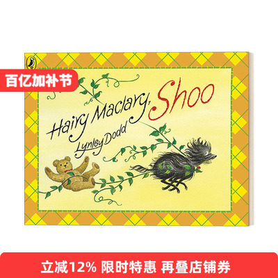 英文原版 Hairy Maclary Shoo 毛毛狗的大逃亡 新西兰作家Lynley Dodd经典儿童绘本 英文版 进口英语原版书籍
