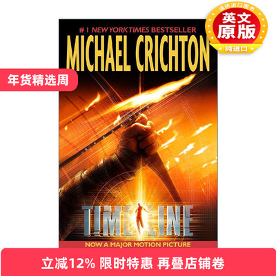 英文原版 Timeline 重返中世纪 侏罗纪公园作者Michael Crichton 英文版 进口英语原版书籍