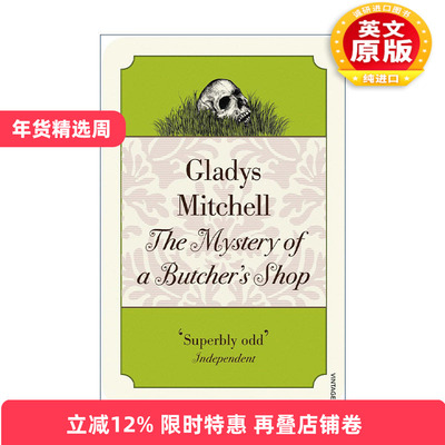 英文原版 The Mystery of a Butcher's Shop 肉铺血案 布雷德利夫人探案系列 格拉迪斯·米切尔经典侦探小说 BBC同名英剧原著