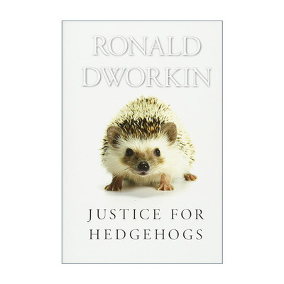 英文原版 Justice for Hedgehogs 刺猬的正义 罗纳德·德沃金 英文版 进口英语原版书籍