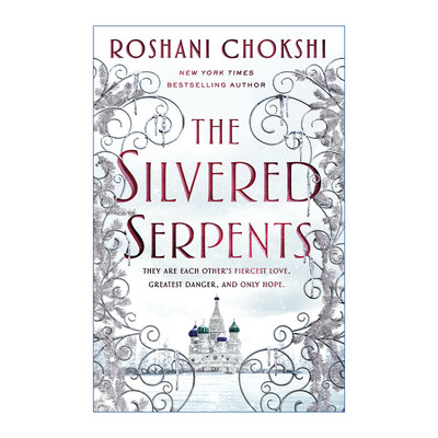 英文原版小说 The Silvered Serpents 镀金的狼卷2 镀银蛇 青少年奇幻小说 英文版 进口英语原版书籍