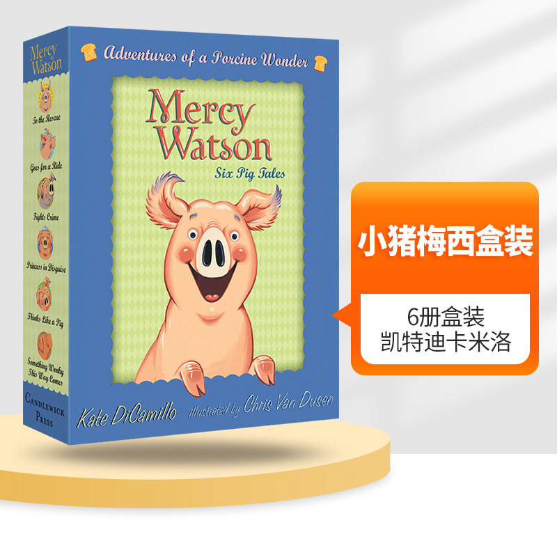 小猪梅西 6册盒装英文版 Mercy Watson Boxed Set Adventures of Porcine Wonder Kate ...