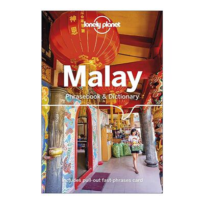 英文原版 Lonely Planet Malay Phrasebook and Dictionary 孤独星球马来语常用语手册及词典 第5版 孤独星球 进口英语原版书籍