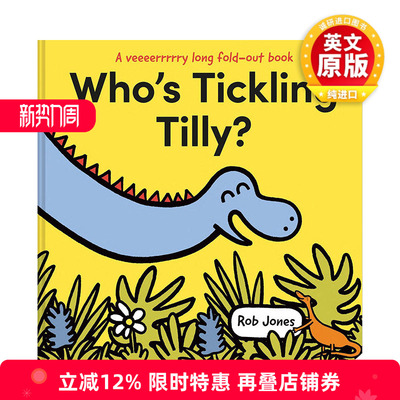 英文原版 Who'S Tickling Tilly 谁在挠蒂莉 幼儿早教启蒙折叠书精装绘本 英文版 进口英语原版书籍