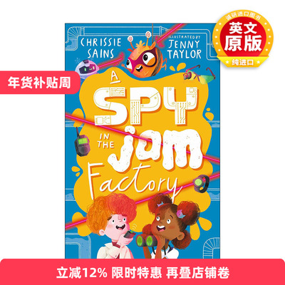 英文原版 A Spy in the Jam Factory 果酱工厂里的间谍 儿童幽默搞笑章节桥梁书 英文版 进口英语原版书籍
