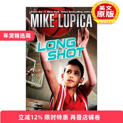 英文原版 Long Shot Comeback Kids 04 东山再起系列4 远射 儿童篮球运动小说 Mike Lupica 英文版 进口英语原版书籍