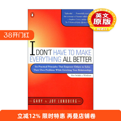 原版 I Have a Dream Yo tengo un sueno 我有一个梦想 西班牙语版 精装 马丁路德金 进口原版书籍