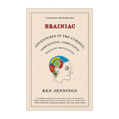 英文原版 Brainiac 聪明而勤奋的人 琐事爱好者世界中的冒险游戏 Ken Jennings 英文版 进口英语原版书籍