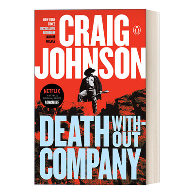 英文原版 Death Without Company Walt Longmire Mystery 02 西镇警魂系列02 无人陪伴的死亡 同名电影原著小说 Craig Johnson