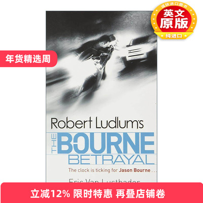英文原版 The Bourne Betrayal 伯恩的背叛 谍影重重原著 惊悚间谍小说 英文版 进口英语原版书籍