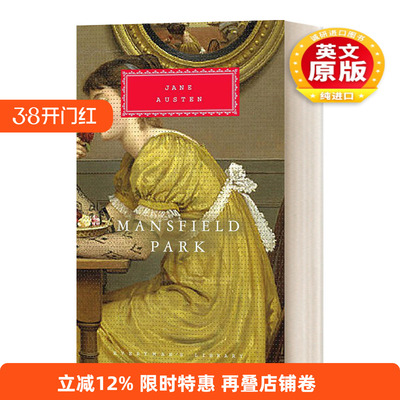 英文原版 Mansfield Park 曼斯菲尔德庄园 简·奥斯汀 Everyman精装版 英文版 进口英语原版书籍