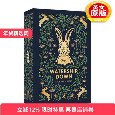 英文原版 Watership Down 兔子共和国 Puffin Clothbound Classics 精装海雀布纹经典 英文版 进口英语原版书籍