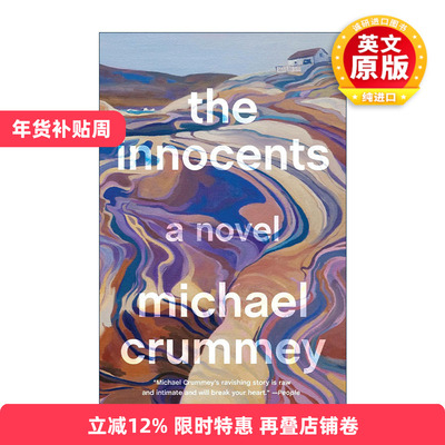 英文原版 The Innocents 无辜者 Michael Crummey 英文版 进口英语原版书籍