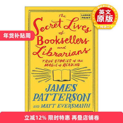 英文原版 The Secret Lives of Booksellers and Librarians 书商和图书馆员的秘密生活 他们的故事比畅销书更有趣 进口英语书籍