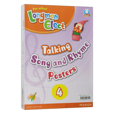 英文原版 Preschool Longman Elect Talking Song & Rhyme Posters 4 歌曲挂图4 英文版 歌曲及儿歌海报 3-6岁英语教材 原版进口