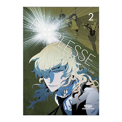 英文原版 Noblesse Volume Two 大贵族 卷二 韩国奇幻漫画 孙齐皓 英文版 进口英语原版书籍