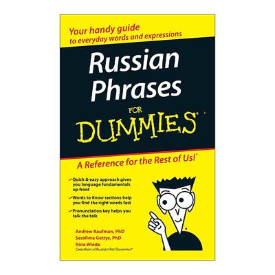 原版 Russian Phrases for Dummies 俄语短语 进口原版书籍