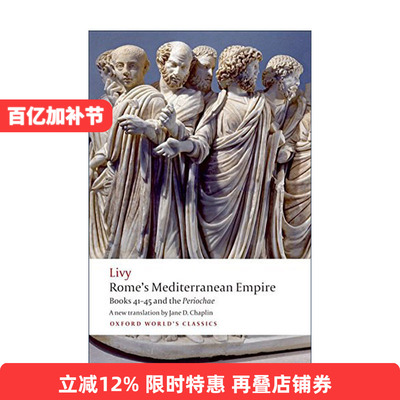 英文原版 Rome's Mediterranean Empire 罗马的地中海帝国 英文版 进口英语原版书籍