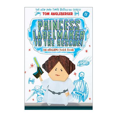 英文原版 Princess Labelmaker to the Rescue Origami Yoda #5 标签公主救援 折纸尤达大师系列5 儿童搞笑小说 Tom Angleberger