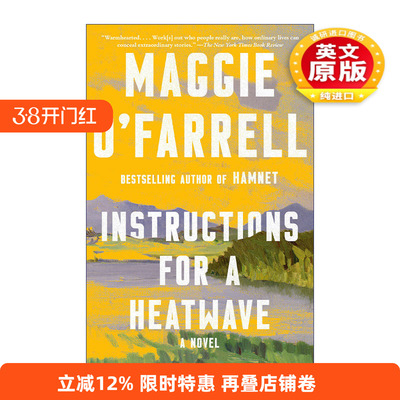英文原版小说 Instructions for a Heatwave 热浪 Hamnet哈姆奈特作者Maggie O'Farrell 英文版 进口英语原版书籍