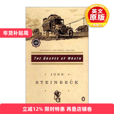 英文原版 The Grapes of Wrath Centennial Edition 愤怒的葡萄 百年版 John Steinbeck约翰·斯坦贝克 英文版 进口英语原版书籍