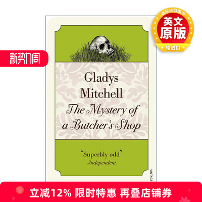 英文原版 The Mystery of a Butcher's Shop 肉铺血案 布雷德利夫人探案系列 格拉迪斯·米切尔经典侦探小说 BBC同名英剧原著
