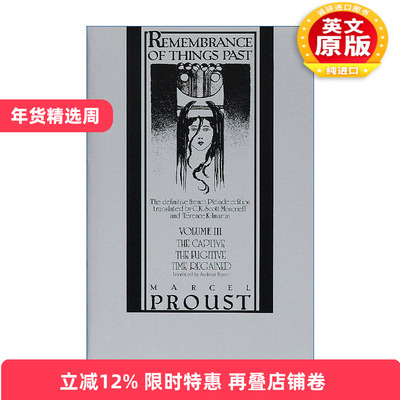 英文原版 Remembrance of Things Past III Vintage 追忆似水年华 卷三 Marcel Proust 英文版 进口英语原版书籍