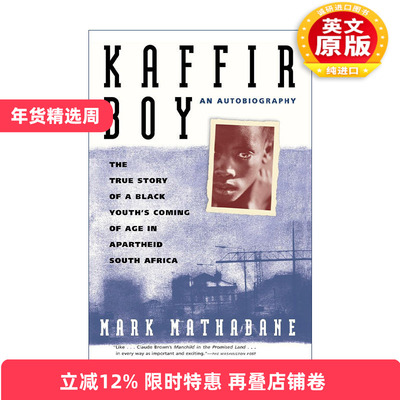 英文原版 Kaffir Boy 卡菲尔人男孩 一个黑人青年在种族隔离的南非成长的真实故事 英文版 进口英语原版书籍