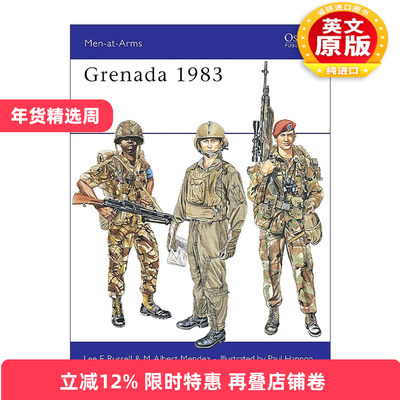 英文原版 Grenada 1983 格林纳达战争 历史上的军队系列 英文版 进口英语原版书籍