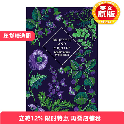 英文原版 Dr Jekyll and Mr Hyde and Other Stories 史蒂文森 化身博士及其他故事 精装刷边 英文版 进口英语原版书籍