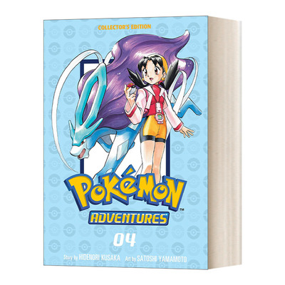 英文原版 Pokemon Adventures Collector's Edition Vol. 4 皮卡丘大冒险4 英文版 进口英语原版书籍