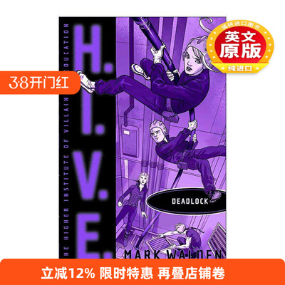 英文原版 Deadlock 高等邪恶学院8 动作冒险小说 英文版 进口英语原版书籍