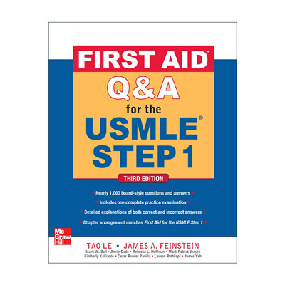 英文原版 First Aid Q&A for the USMLE Step 1 一千个基础医学理论问题集 考点速记 英文版 进口英语原版书籍