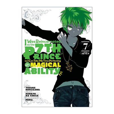 英文原版 I Was Reincarnated as the 7th Prince so I Can Take My Time Perfecting My Magical Ability 7 漫画进口英语书籍