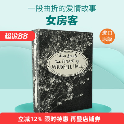 英文原版 The Tenant of Wildfell Hall Vintage Classics Bronte Series 女房客 安妮 勃朗特 Vintage经典系列 英文版 进口书籍
