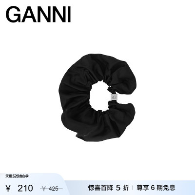 【惊喜首降】GANNI女士 优雅简约时尚精致发绳发圈配饰 A6844099