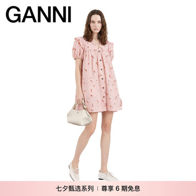【七夕甄选】GANNI女装 粉色少女感娃娃裙夏日连衣裙 A1030603499