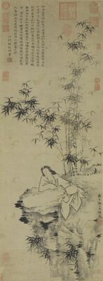 元柯九思畫大士軸台北故宫真迹复制品一比一宣纸微喷打印装饰画
