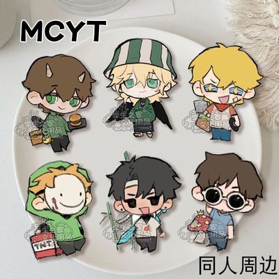 mcyt徽章我的世界skeppy游戏胸针学生书包装饰挂件送同学礼物收藏