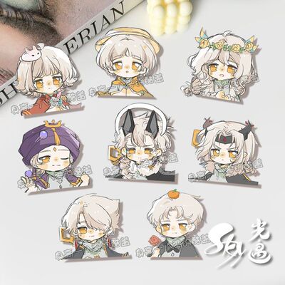 光遇胸针花环总裁咖喱冥主卡卡龙骨徽章笔袋饰品书包挂件学生礼物